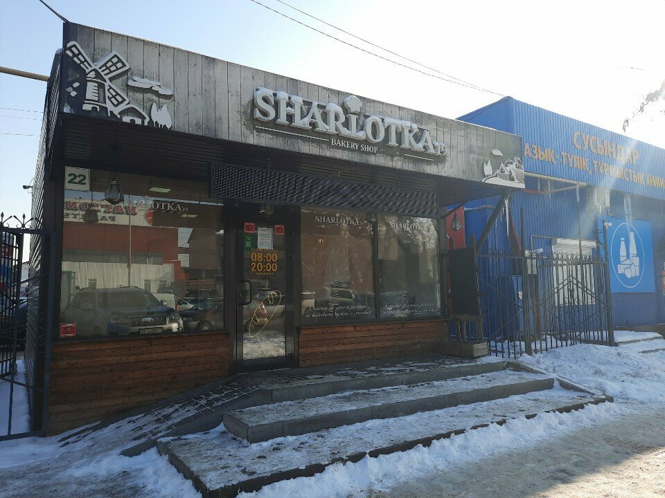 Hazır gıda satan yerler Sharlotka, Almatı, foto
