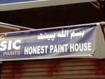 Bismillah paint house (Allah Wala Town Service Road No:L1432), kaplama hizmetleri  Karaçi'den
