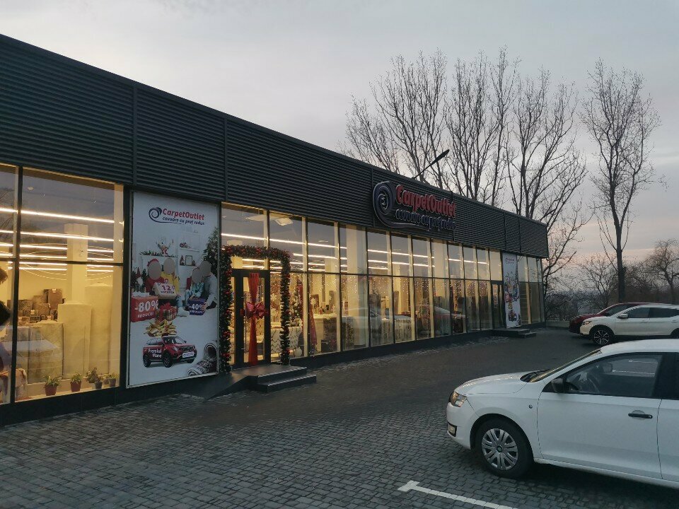 Halı mağazaları Carpet Outlet, Beltsi, foto