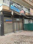 Nema gayrimenkul (Batıkent Mah., 09130 Nolu Sok., No:9B, Şehitkamil, Gaziantep), emlak ofisi  Gaziantep'ten