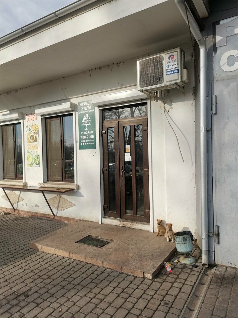 Kantin, yemekhane Catina, Beltsi, foto