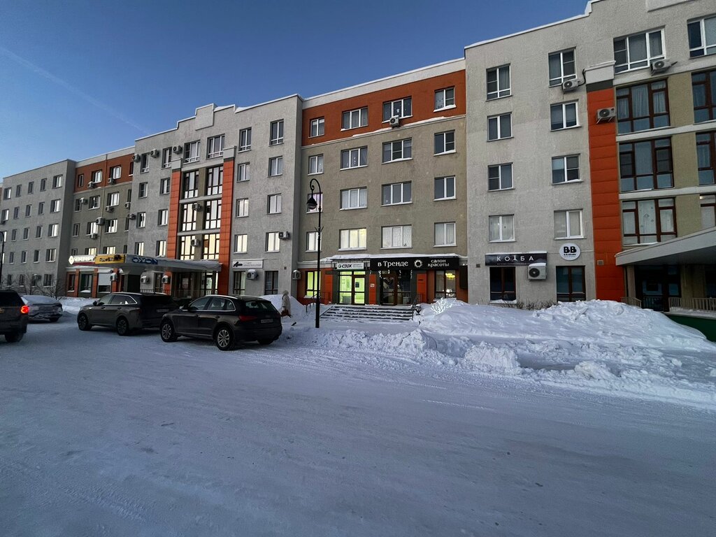 Kurye hizmetleri CDEK, Kemerovo, foto