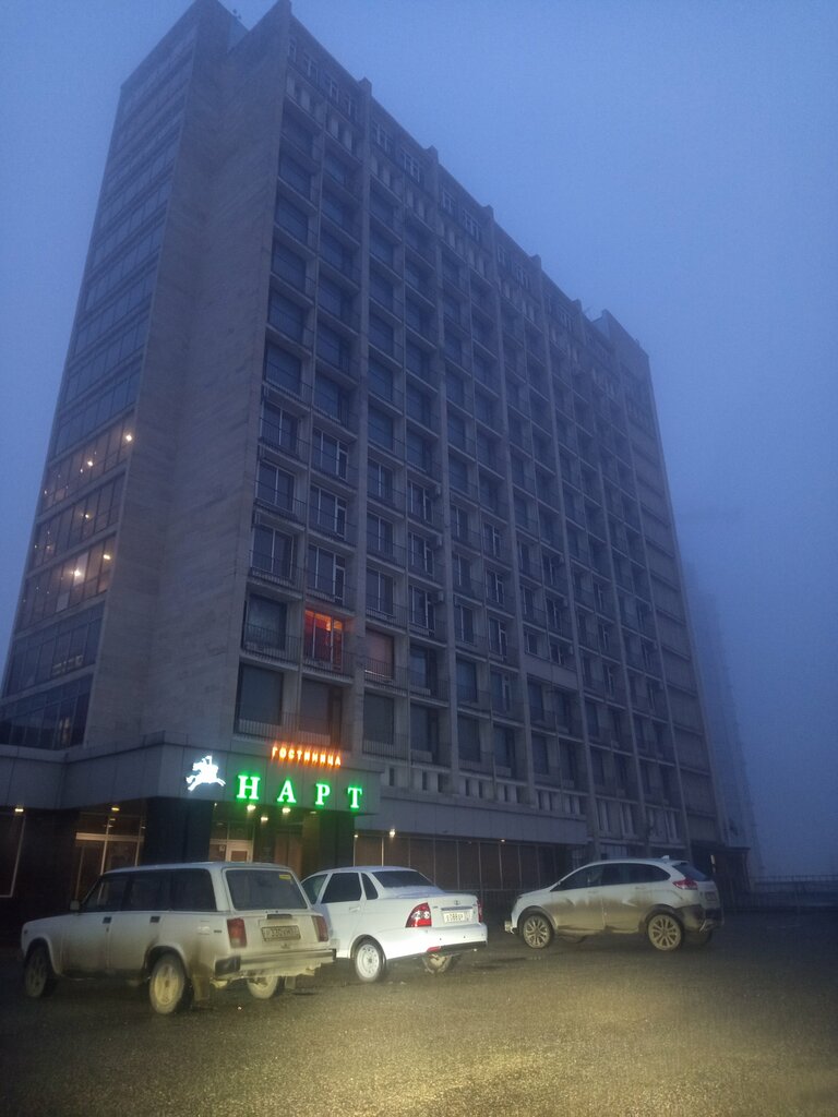 Kafe Изумруд, Çeçen Cumhuriyeti, foto