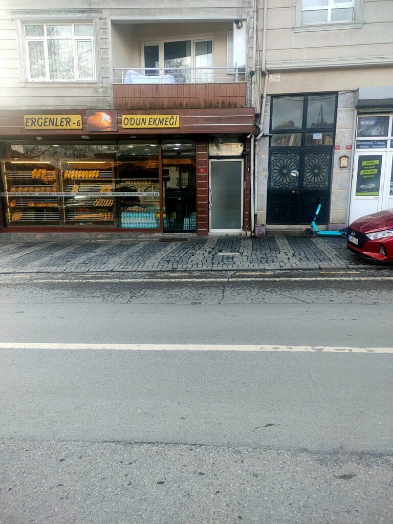 Ekmek fırını Ergenler 6 Odun Ekmek Unlu Mamulleri, İstanbul, foto