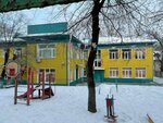Detsky sad kombinirovannogo vida № 15 (ulitsa Boyko-Pavlova No:8), anaokulları  Habarovsk'tan