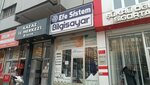 Efe Sistem Bilgisayar (Gaziantep, Şehitkamil, İncili Pınar Mah., Şehit Mehmet Öter Cad., 7S), bilgisayar mağazaları  Gaziantep'ten
