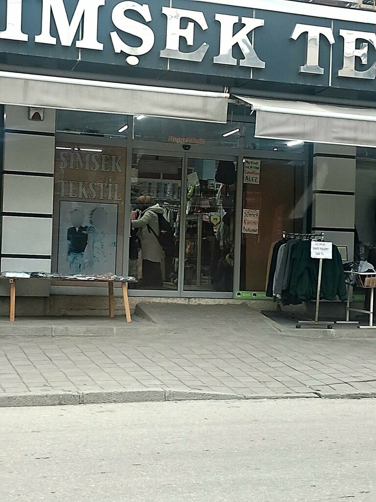 Giyim mağazası Şimşek Tekstil, Adana, foto