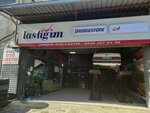 Cengiz Oto Lastik (İzmir, Konak, Umurbey Mah., 1513 Sok., 3), oto lastik tamiri  İzmir'den