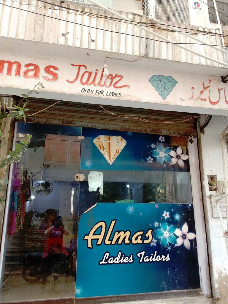 Terziler Almas, Karaçi, foto