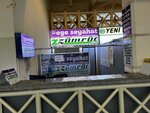 Zümrüt Turizm (Dumlupınar Blv., No:2, Kepez, Antalya), otobüs biletleri  Antalya'dan