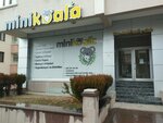Mini Koala Kids And Family Club (Ankara, Çankaya, Aleksander Dubçek Cad., 18), oyun odası  Ankara'dan