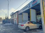 Takayama (Kurmanjan datka Street No:73, Alamudun Village), express yağ değişim noktası  Çuy ili'nden
