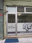 Nev Kimya Kozmetik (İkitelli OSB Mah., Dersankop-Dericiler Sanayi Sitesi, S6 B Blok, No:102, Başakşehir, İstanbul), kimyasal üretim firmaları  İstanbul'dan