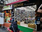 Demir Accessory (İstanbul, Fatih, Saraç İshak Mah., İbrahimpaşa Yokuşu, 1-3), çanta ve valiz mağazaları  İstanbul'dan