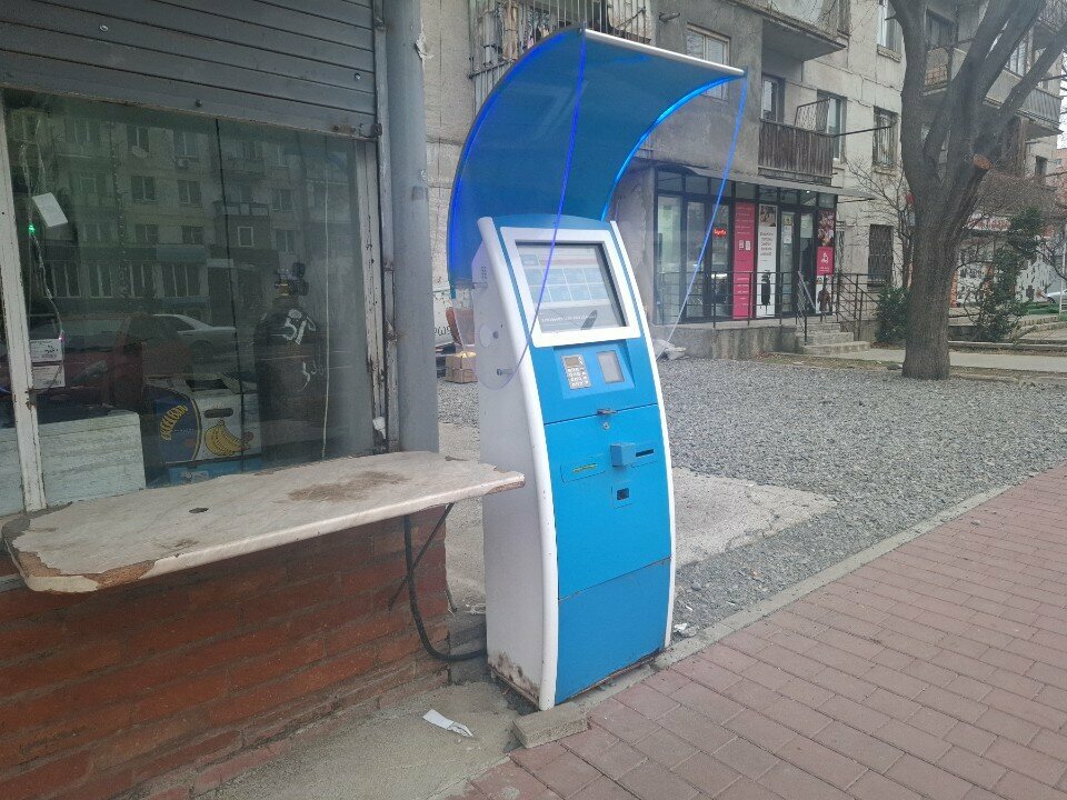 Ödeme terminali Tbc pay, Rustavi (Bostandere), foto