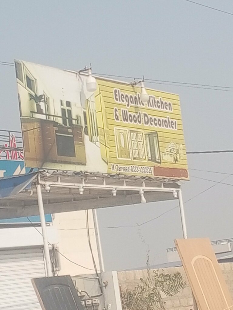 Kerestecilik Elegant kitchen, Karaçi, foto