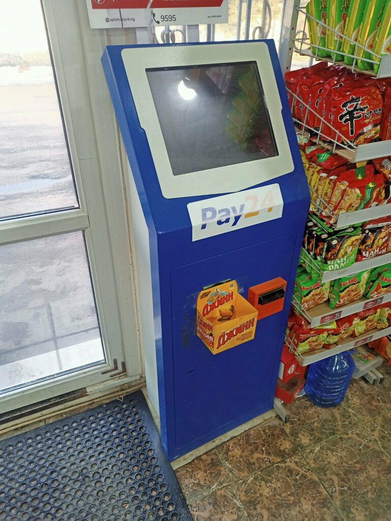 Ödeme terminali Pay 24, Bişkek, foto