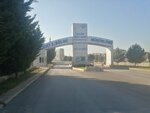 Orta Anadolu Gümrük ve Dış Ticaret Bölge Müdürlüğü (İstanbul Yolu 6.km. Anadolu Bulvarı, Yenimahalle, Ankara), devlet kurumları ve bakanlıklar  Ankara'dan