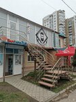 Kazanji Brothers Barbershop (Balti, Pervomayskaya ulitsa), berberler  Beltsi'den
