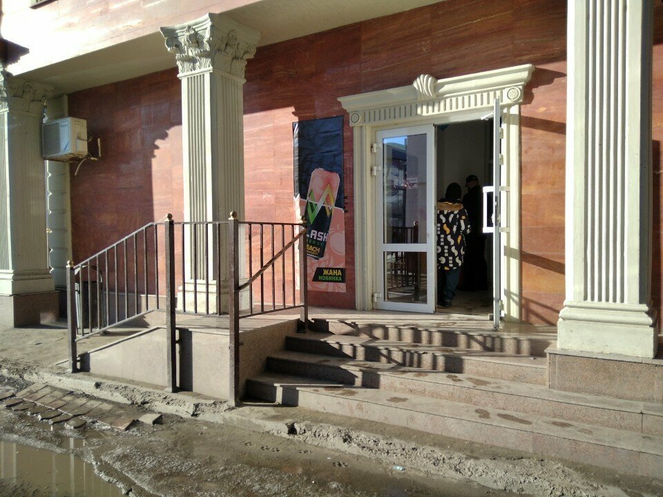 Ödeme terminali Kaspi.kz, Atırav, foto