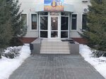 Dostyk HimAgro (Táýelsizdik kóshesi No:147), gübre firmaları  Kostanay'dan