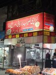 Karachi Naseeb Biryani Sher Shah Colony (No:84, Sher Shah, Block A), restoran  Lahor'dan