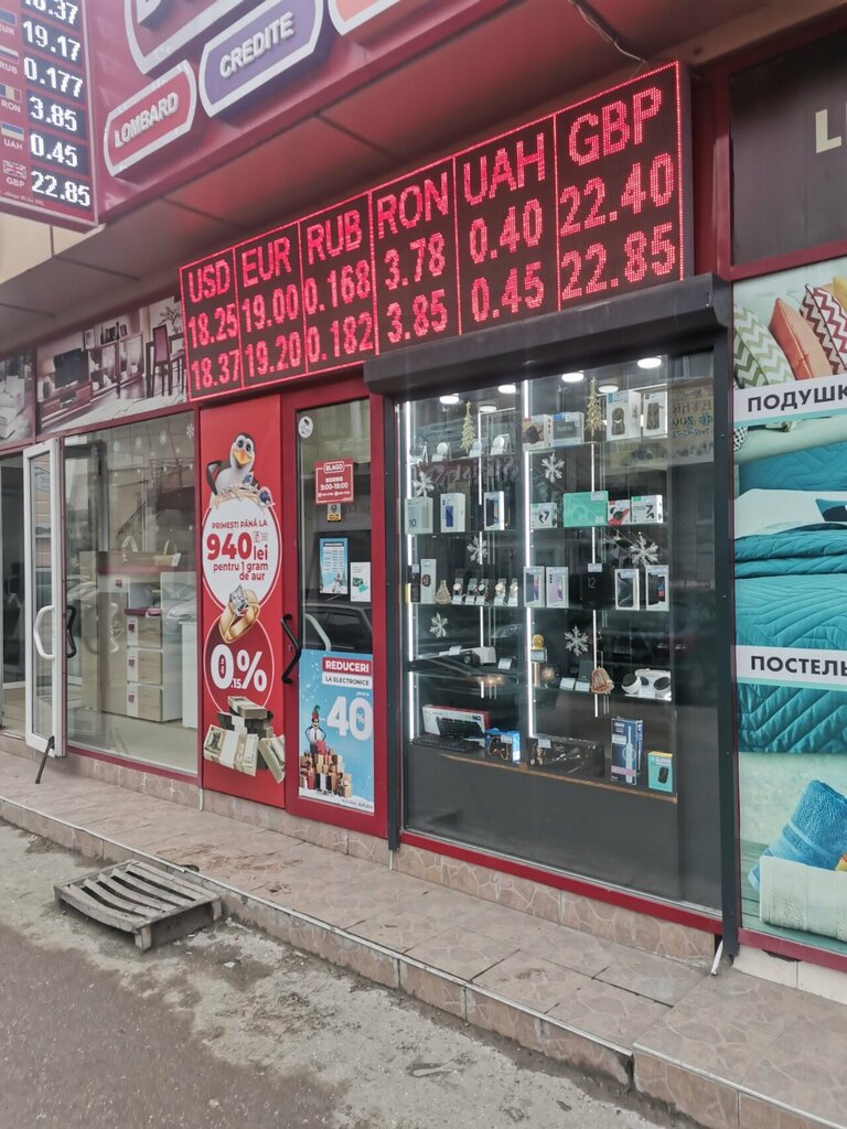 Rehincilik Blago, Beltsi, foto