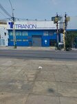 Grupo Trianon (Distrital Barranco, San Luis, Avenida República de Panamá, 4125), arıza hizmetleri  Lima'dan
