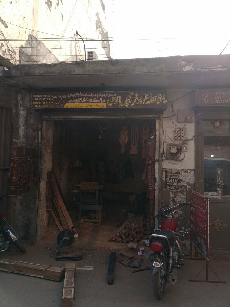 Kerestecilik Masha Allah Kharad Furniture House, Rawalpindi, foto