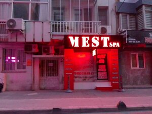 Mest SPA (Cumhuriyet Blv., No:276A, Konak, İzmir), masaj salonları  İzmir'den
