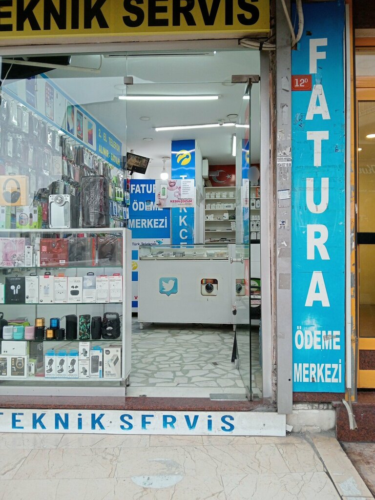 Cep telefonu ve aksesuarları satış mağazaları Doruk İletişim, İstanbul, foto