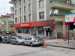 Ziraat Bankası (Ankara, Şehit Fevzi Başaran Sok., 105A), atm'ler  Ankara'dan