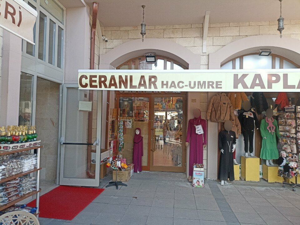 Hac ve hac malzemeleri firmaları Ceranlar Hac Malzemeleri, Konya, foto