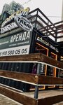 Донской Табак 24/7 (Siversa Avenue No:28А), tütün, sigara mağazaları  Rostov‑na‑Donu'dan