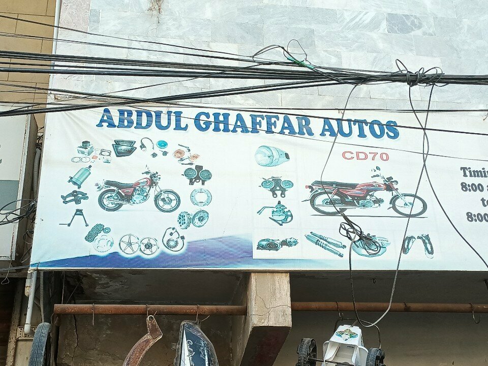 Motosiklet yedek parçaları Abddul ghaffar autos, Karaçi, foto