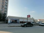 Bim (Kovanağzı Mah., Balaban Cad., No:26/1, Meram, Konya), market  Konya'dan