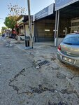 Güneş Oto (Antalya, Kepez, Şafak Mah., 5002. Sok., 121), otomobil servisi  Antalya'dan