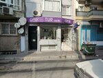 Tur Optik (Atilla Mah., 464. Sok., No:14A, Konak, İzmir), optik  İzmir'den