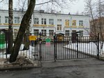 Detsky sad № 3 (Drezdenskaya Street No:3Д), anaokulları  Saint‑Petersburg'dan