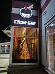 Sushi Fighter (Rokossovskgo Street No:4В), suşi restoranı  Pinsk'ten