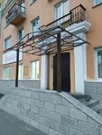 Монтажсервис (Lenina Avenue No:110), kaynak işleri  Barnaul'dan