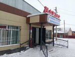 Batys (Dýrmentaev kóshesi No:1А), market  Setbayev'den (Satpayev'den)