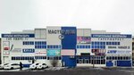 World of Gypsum Moldings (Abaı Qunanbaev kóshesi No:18, Balyqshy shaǵyn aýdany), alçı ürünleri  Atırav'dan