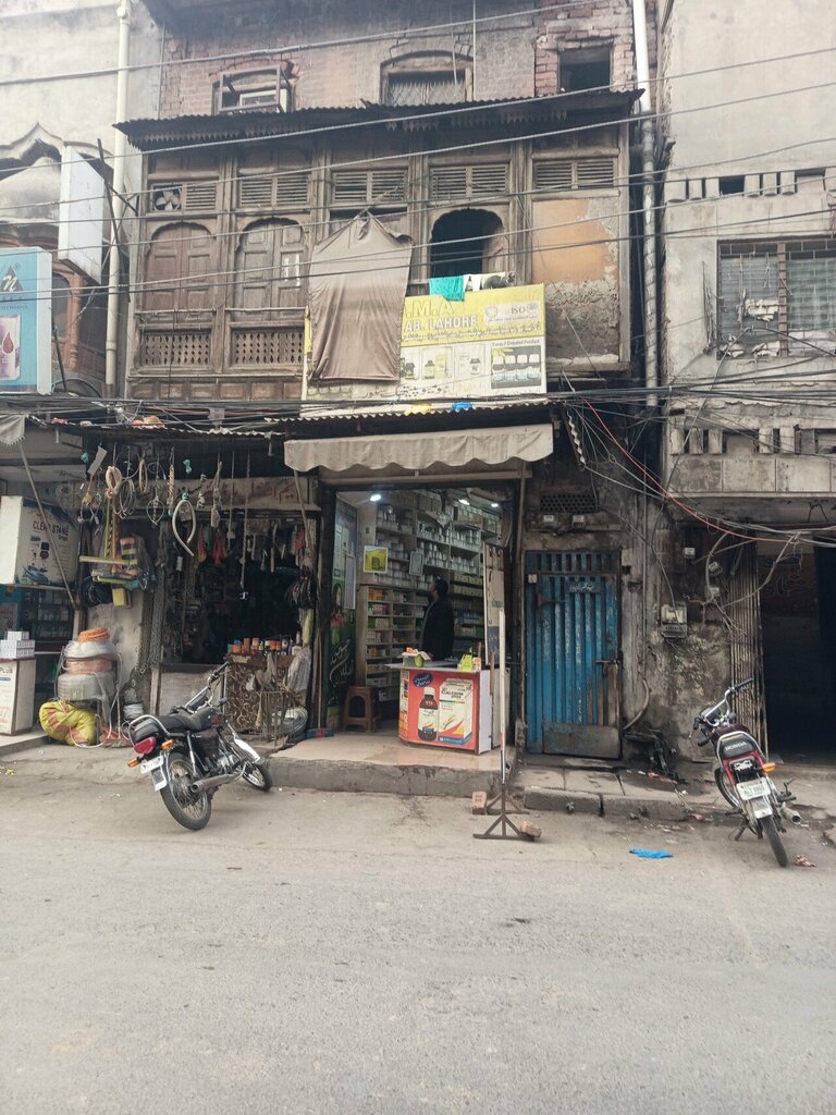 Tıp merkezleri ve klinikler Ittefaq homeopathic Store, Lahor, foto