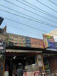 Arshad Ali Restaurant & Nan Shop (Karman Wala Bazar Road No:14, Kot Lakhpat), restoran  Lahor'dan
