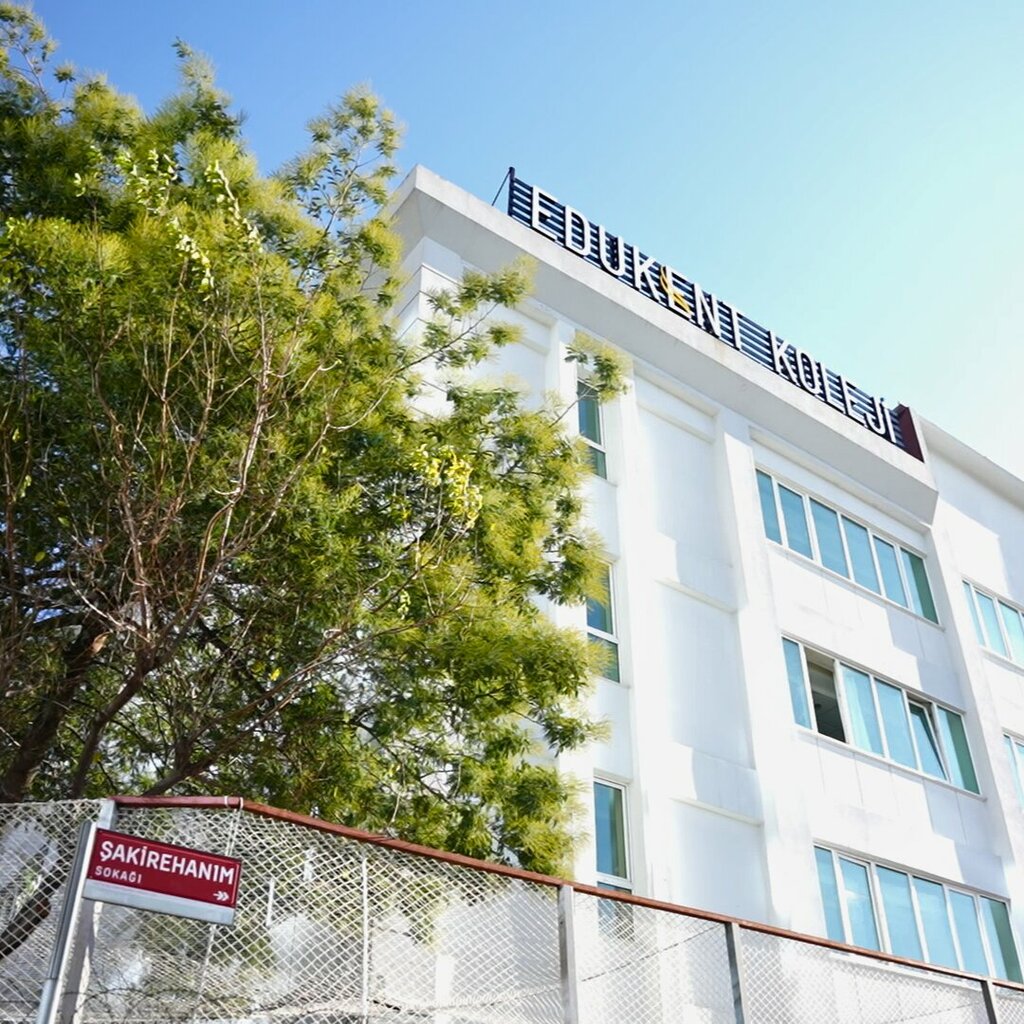 Lise Nazmi Arıkan Fen Bilimleri Ümraniye Anadolu Lisesi, İstanbul, foto