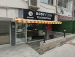 Body Flow Pilates Studio (İzmir, Karabağlar, Üçkuyular Mah., 11 Sok., 28B), fitness kulüpleri  İzmir'den