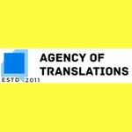 Agency of Translations (Saýran kóshesi No:7), tercüme büroları  Astana'dan