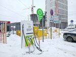 Zero еmission (Udmurtian Republic, Izhevsk, zhiloy rayon Stroitel, 7-y mikrorayon), elektrikli oto şarj istasyonları  Izhevsk'ten