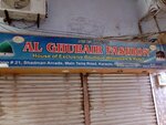Al ghuraia fashion (Sir Syed Road No:158S, Pakistan Employees Cooperative Housing Society, Block 2), giyim mağazası  Karaçi'den